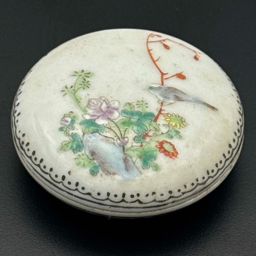 Chinese Porcelain Seal Paste Box – Hand-Painted Bird & Blossoms (AHB ...