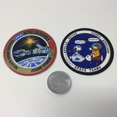 NASA Apollo-Soyuz Memorabilia Coin contains metal from mission + 2 ...