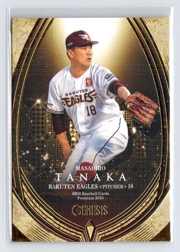 2023 BBM Genesis #030 Masahiro Tanaka Rakuten Eagles | eBay