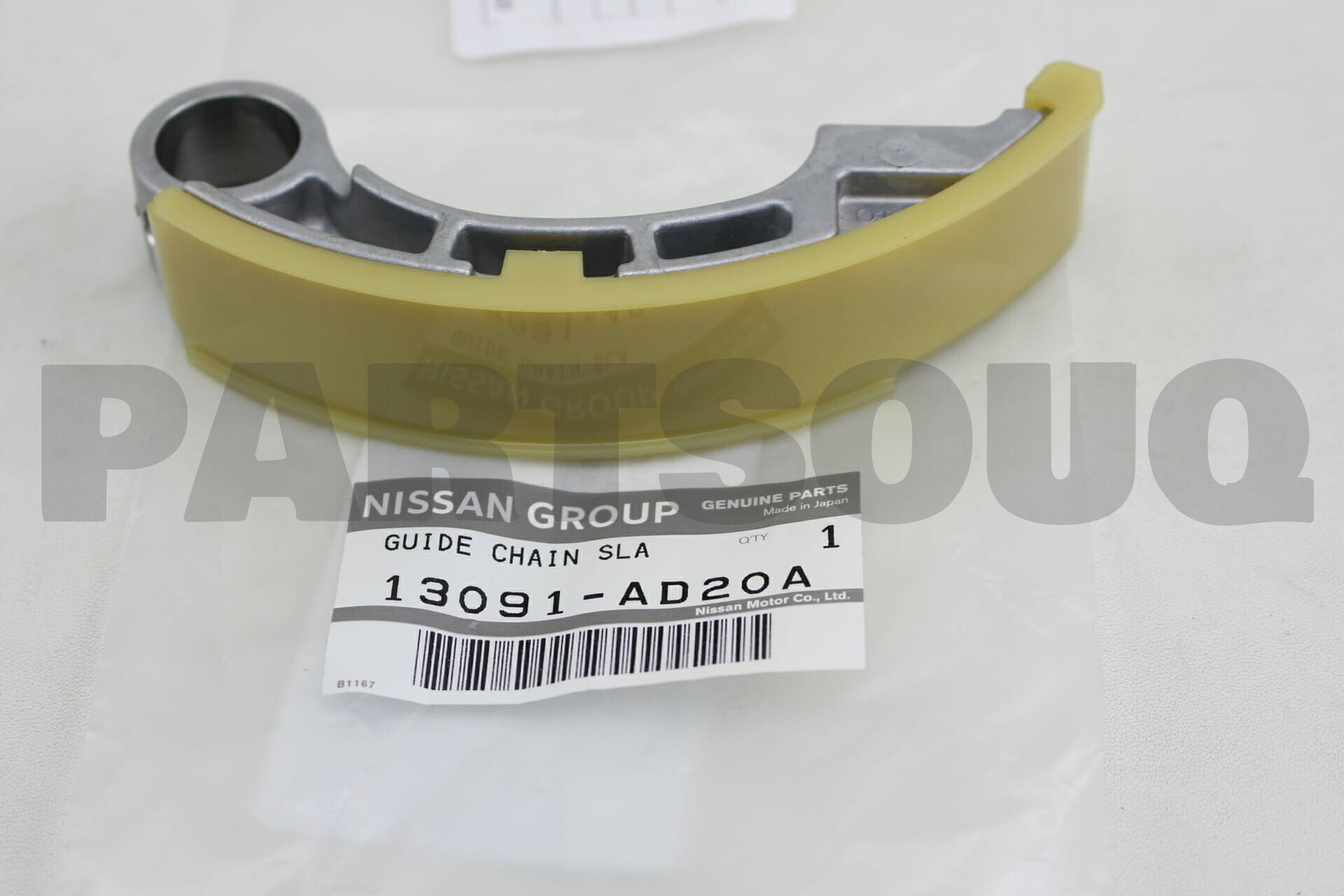 13091AD20A Genuine Nissan GUIDE-CHAIN,SLACK SIDE 13091-AD20A | eBay
