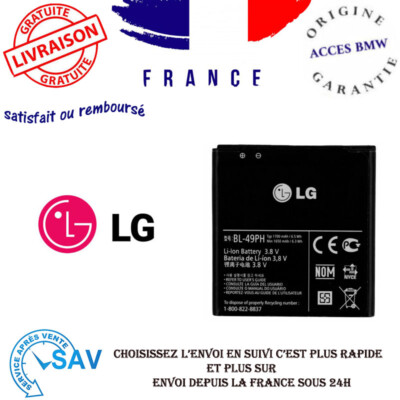 Batterie LG BL-49PH AKKU ACCU BATTERY EAC61858601 Optimus Me P350 F120 ...