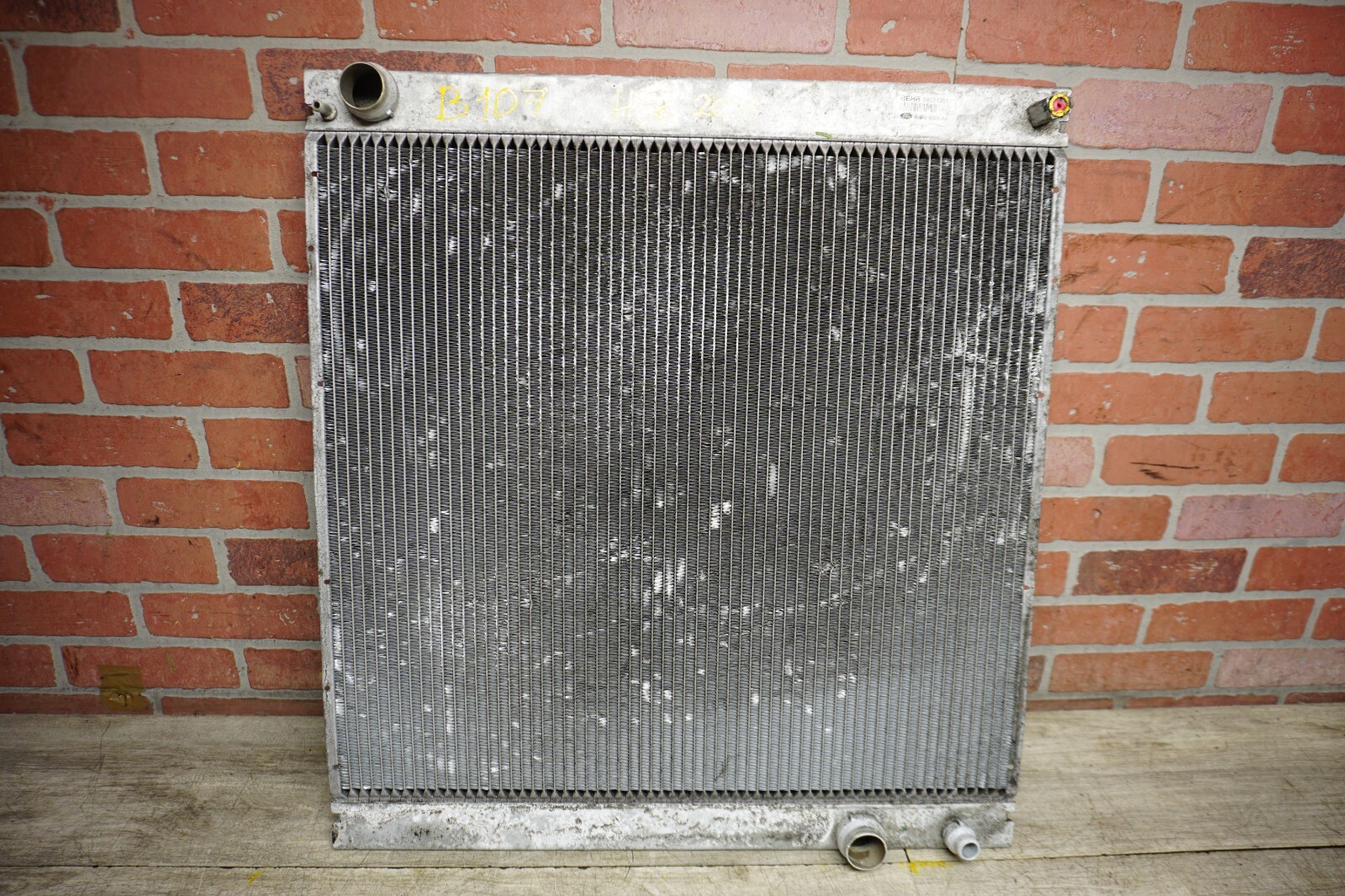 2010-2012 RANGE ROVER HSE L322 5.0L GAS FRONT ENGINE COOLANT RADIATOR ...