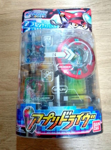 Digimon App Drive BANDAI NINTENDO 3DS App Chip | eBay