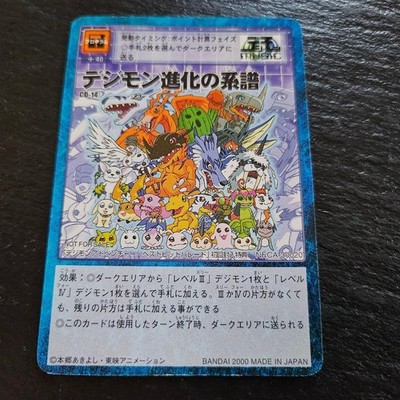 Digimon Card Game CD14 Evolution of Digimon Holo 1st Edition Condition ...