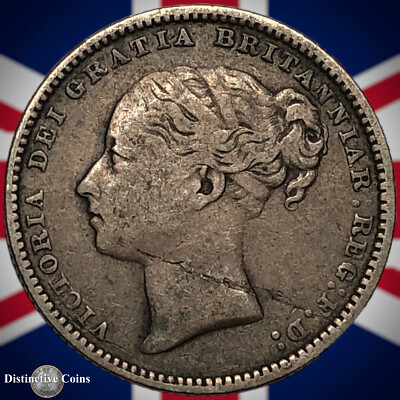 Great Britain 1882 British One Shilling GB0410 | eBay