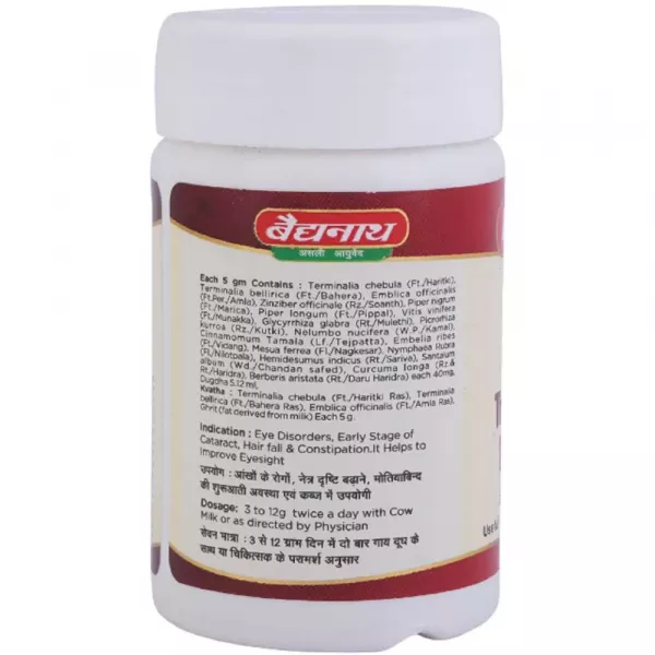 Baidyanath Triphala Ghrit 100g (Triphla + Cow Ghee), Digestive and Eye ...