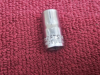 Craftsman USA 9/32" 6 Point 1/4" Drive Shallow Socket VV Series 43494 ...
