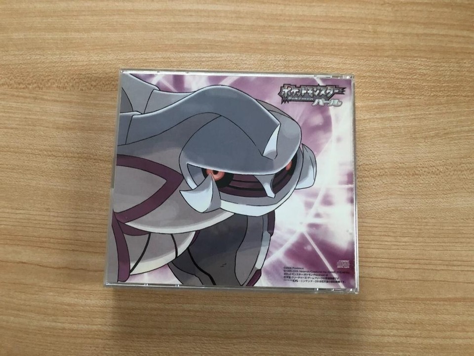 Pokemon Diamond & Pearl Super Music Collection CD Nintendo DS 3DS ...