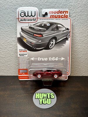 Auto World Ultra Red Chase 1993 Dodge Stealth R/T | eBay