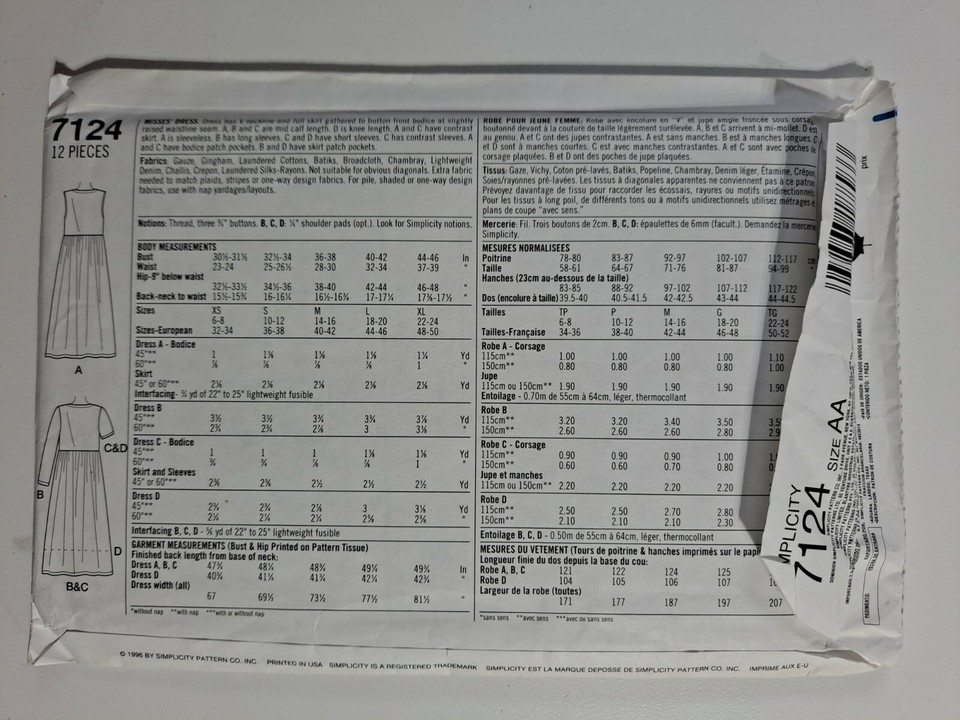 Simplicity 7114 Misses Dress OOP vintage uncut preowned but not used | eBay