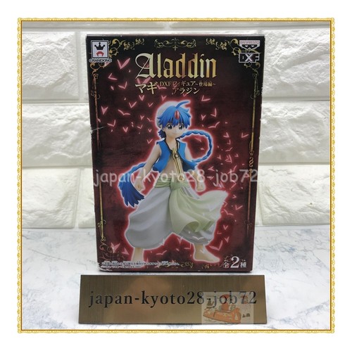 MAGI The Labyrinth of Magic DXF Figure Aladdin Banpresto Toy | eBay