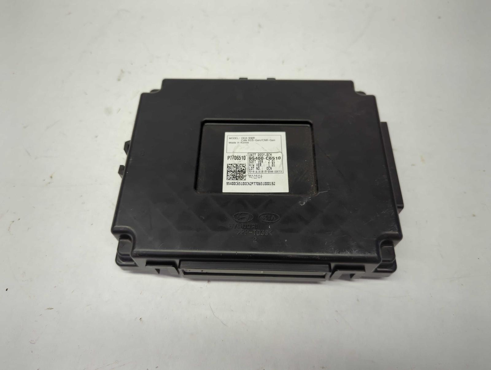 2019 Kia Sorento Body Control Module BCM (95400-c6510) OEM for sale ...