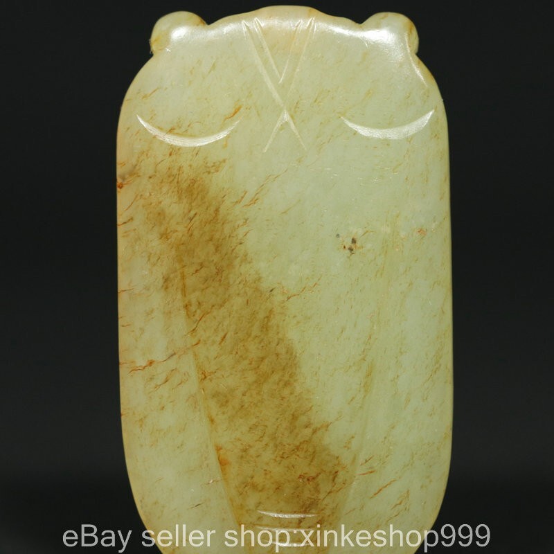 2" Chinese Natural Hetian White Jade Carving Animal cicada Amulet ...