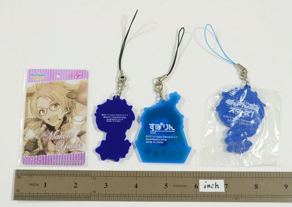 Ensemble Stars Makoto Yuuki Set Metal plate Rubber Keychain Japan Anime ...