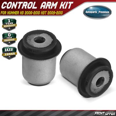 2Pcs Front Upper Side Control Arm Bushing for Hummer H3 2006-2010 H3T ...