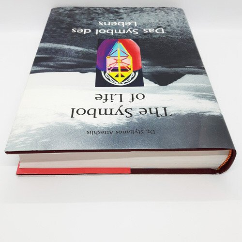 The Symbol of Life by Stylianos Atteshlis, aka Daskalos (Brand New ...