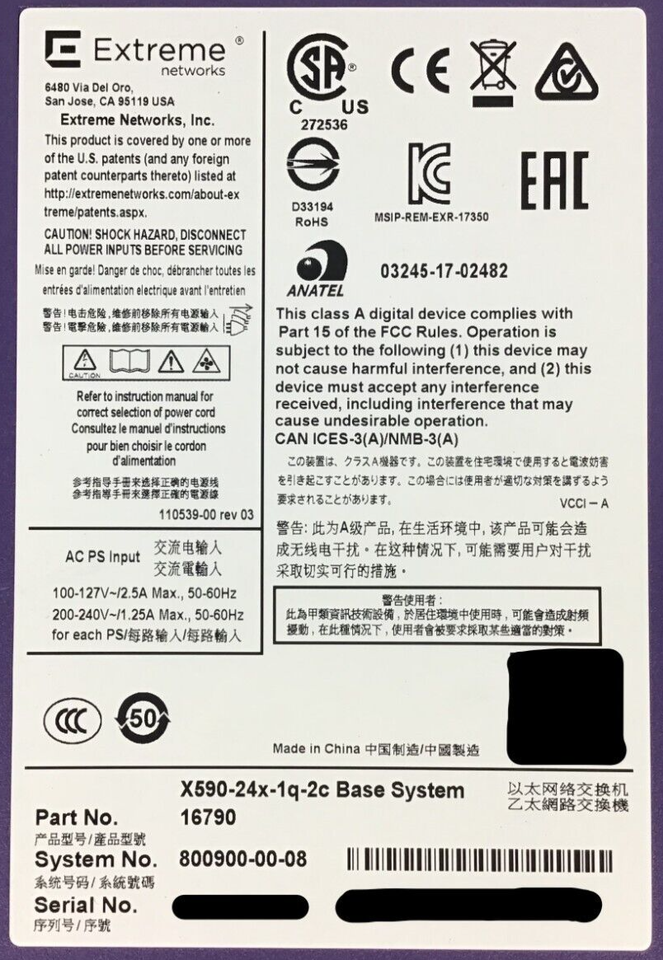 Extreme Networks 16790 Summit X590-24X-1Q-2C switch Adv Edge AVB Pack ...