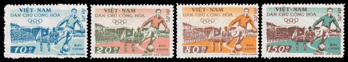 Viet Nam, Democratic Republic Scott O29-O32 (1958) Mint NH VF, CV $8.50 ...