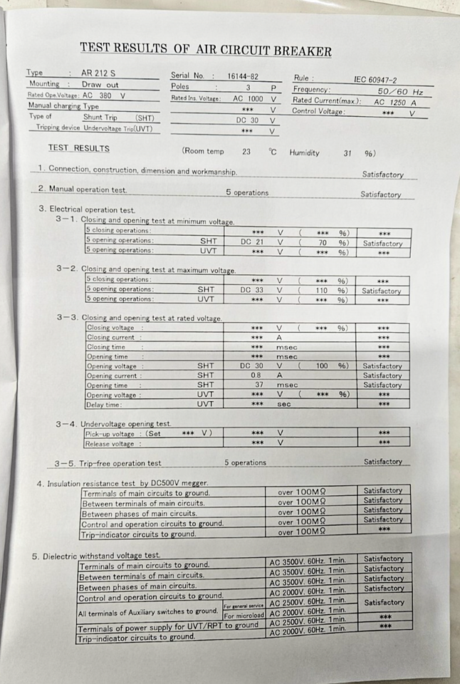 TERASAKI TEMPOWER2 AR212S AIR CIRCUIT BREAKER 1250A 3POLES [FAST ...