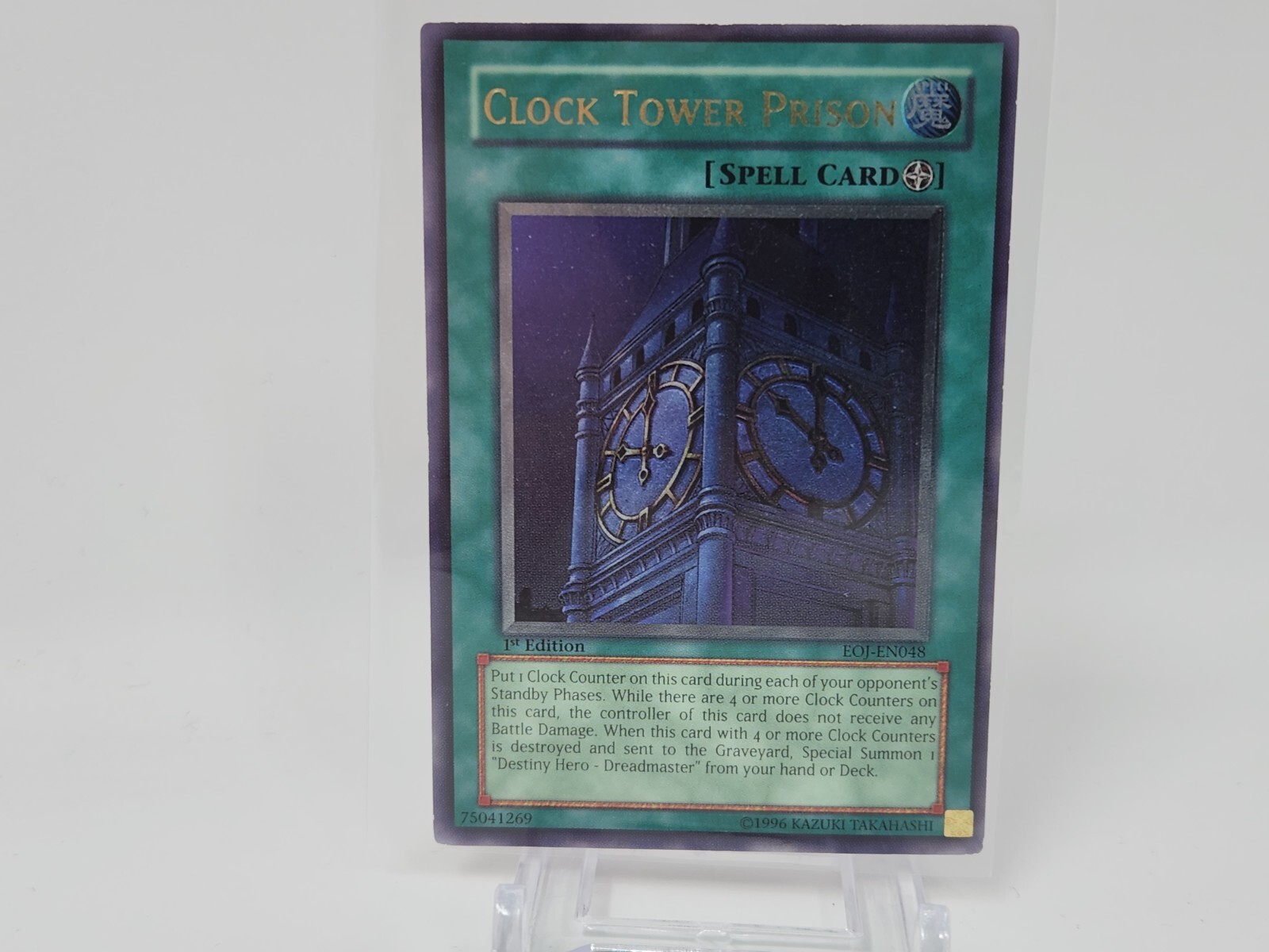 Yu-Gi-Oh! Clock Tower Prison EOJ-EN048 Ultimate Rare 1st Edition LP | eBay