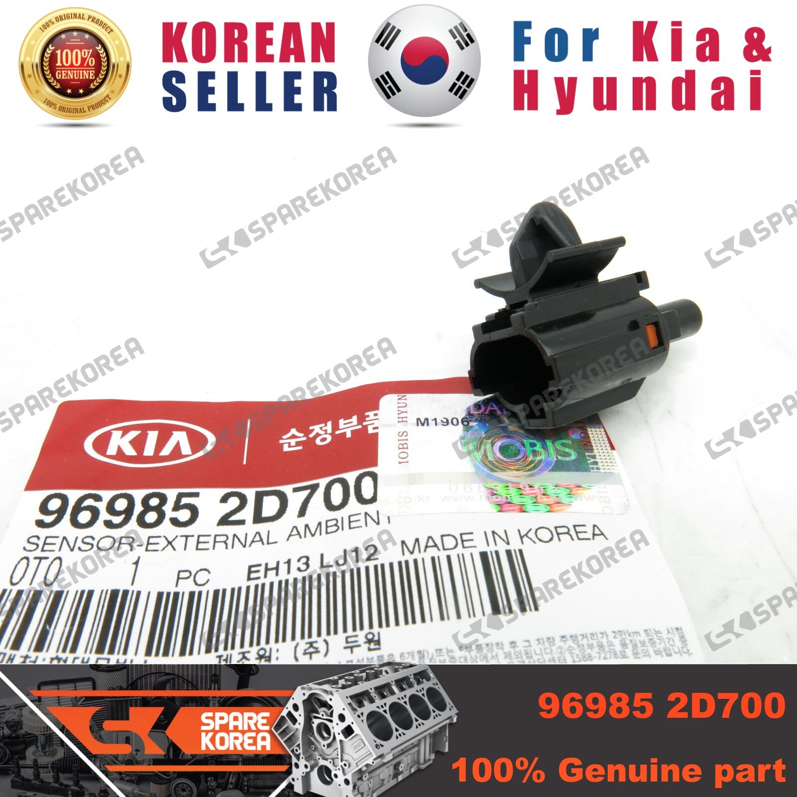 Genuine/OEM 969852D700 SENSOR-EXTERNAL AMBIENT for Hyundai Avante XD ...