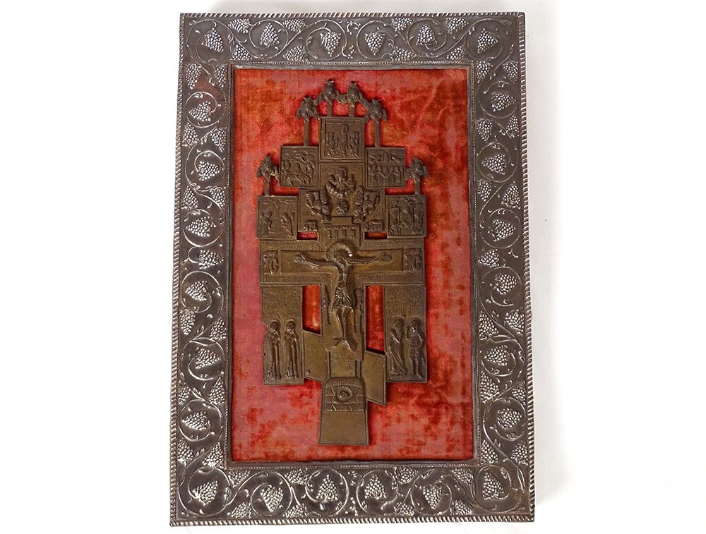 Cross Byzantine Crucifix Orthodox Russian Copper Christ Angel ...