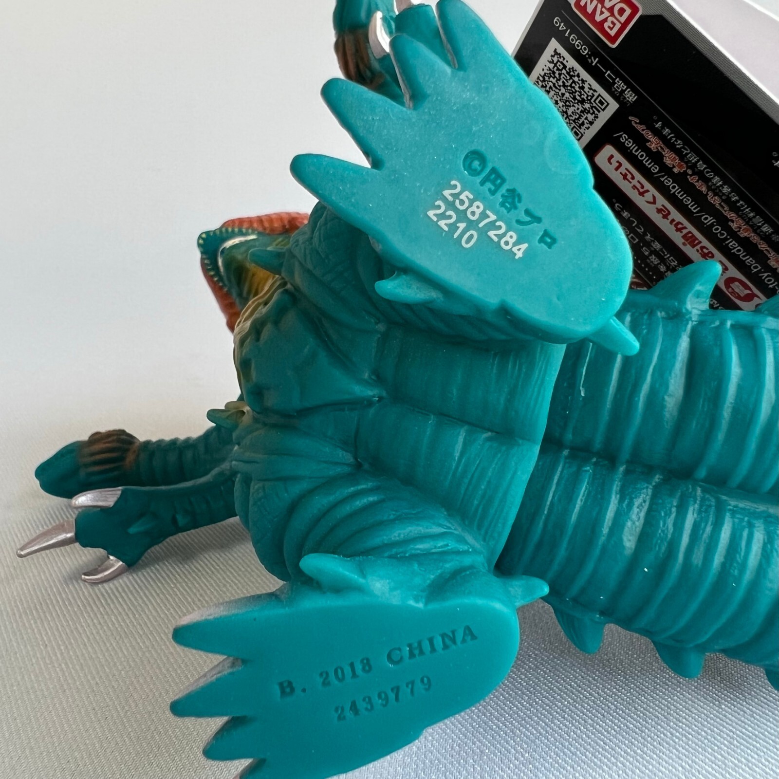 Bandai Ultraman Ultra Monster Series 92 Gargorgon Pvc Action Figure ...