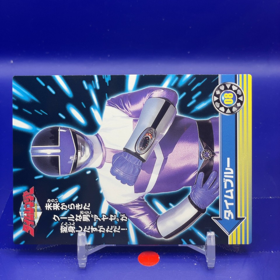 TimeBlue : Mirai Sentai Time Ranger cards TCG 2000 TOEI Japan #01 | eBay