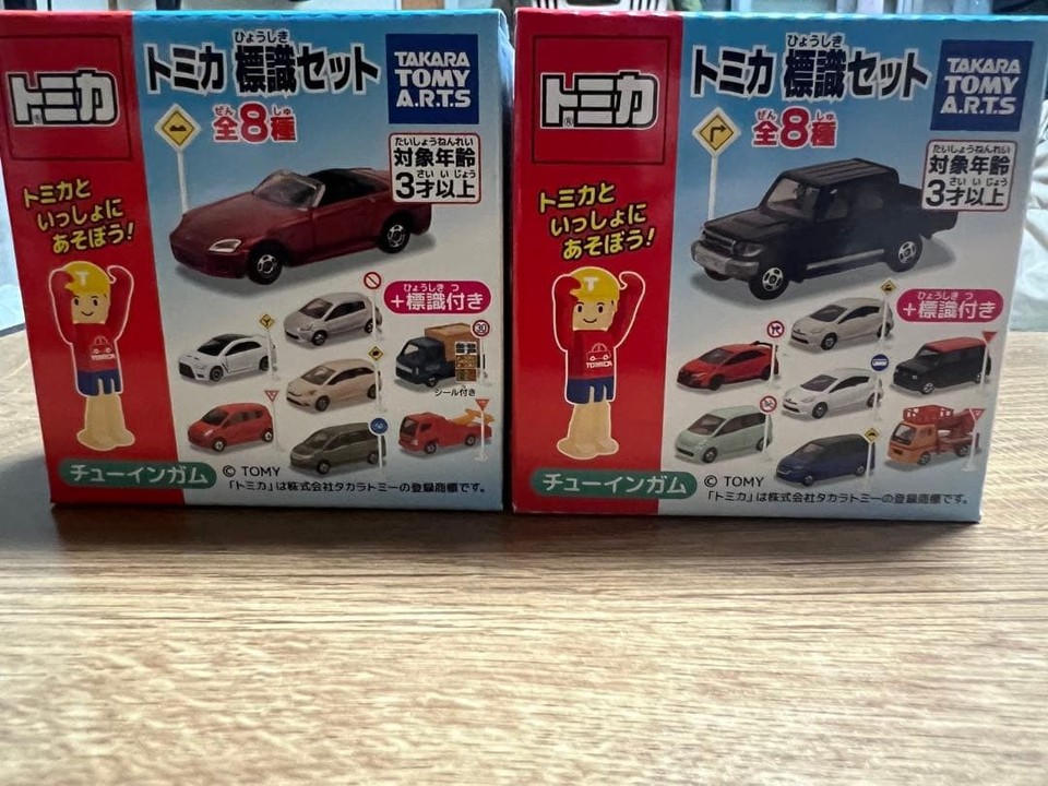 Tomica Garage Transporter Sign Set | eBay UK