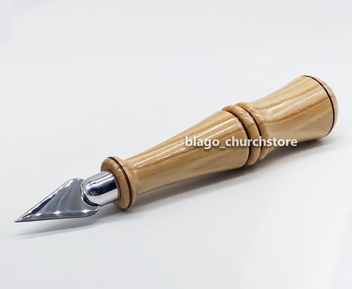 Church Small Spear with a Wooden Carved Handle for Proscomidia 5.70 ...
