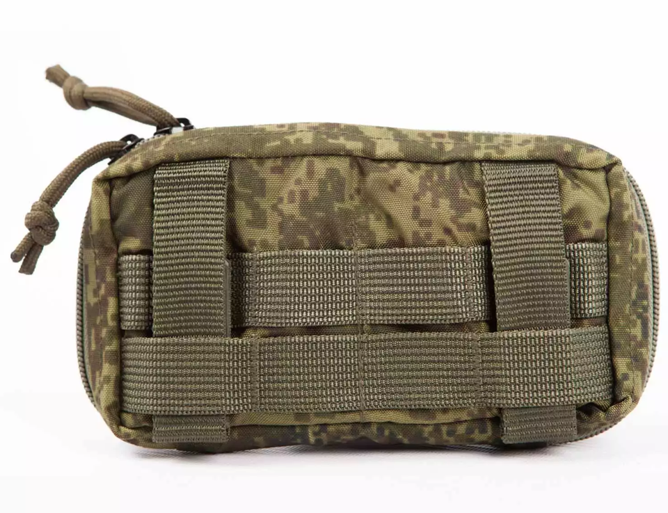 Tactical Pouch Utilitarian Horizontal MOLLE Techinkom Russian Army ...