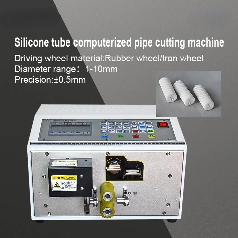 Automatic Computer Tube Cutting Machine Silicone Tube Cutting Machine ...