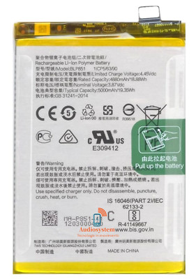 BATTERIA PARI ORIGINALE per OPPO A74 4G CPH2219 5000MaH PILA BLP851 ...