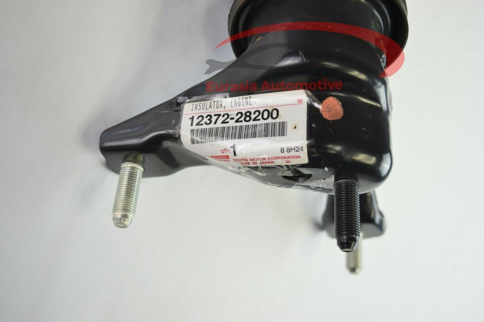 Genuine Toyota 2007-2019 Left Side Engine Mounting 1237228200 OEM | eBay