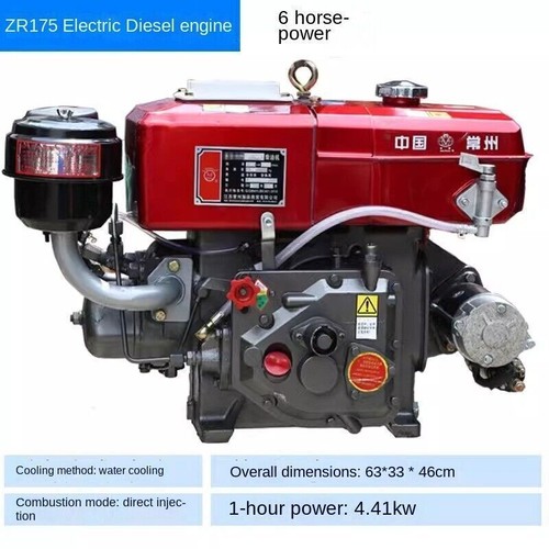 R170/ZR175 Single-cylinder Diesel Engine Water-cooled 4/6 Hp Small ...