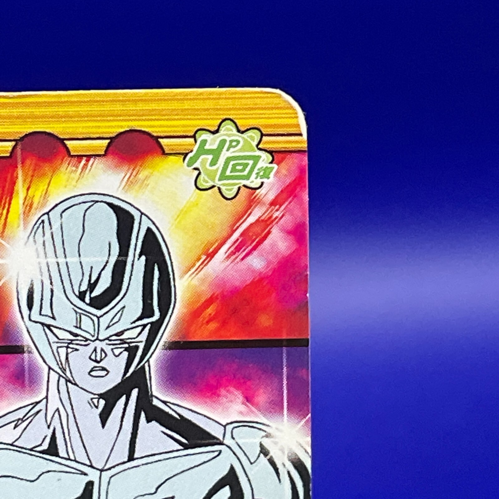 Metal Freeza 199-III Dragon Ball Card Data Carddass TCG Bandai Vintage ...
