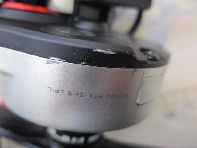 Abu Revo 5 STX-SHS-L 8.1:1 Cond/B+ | eBay