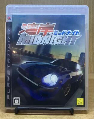 Wangan Midnight PS3 Sony PlayStation 3 GENKI Racing Game with Case From ...