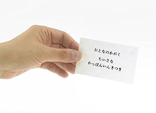 Small Letterpress Printing Machine | eBay