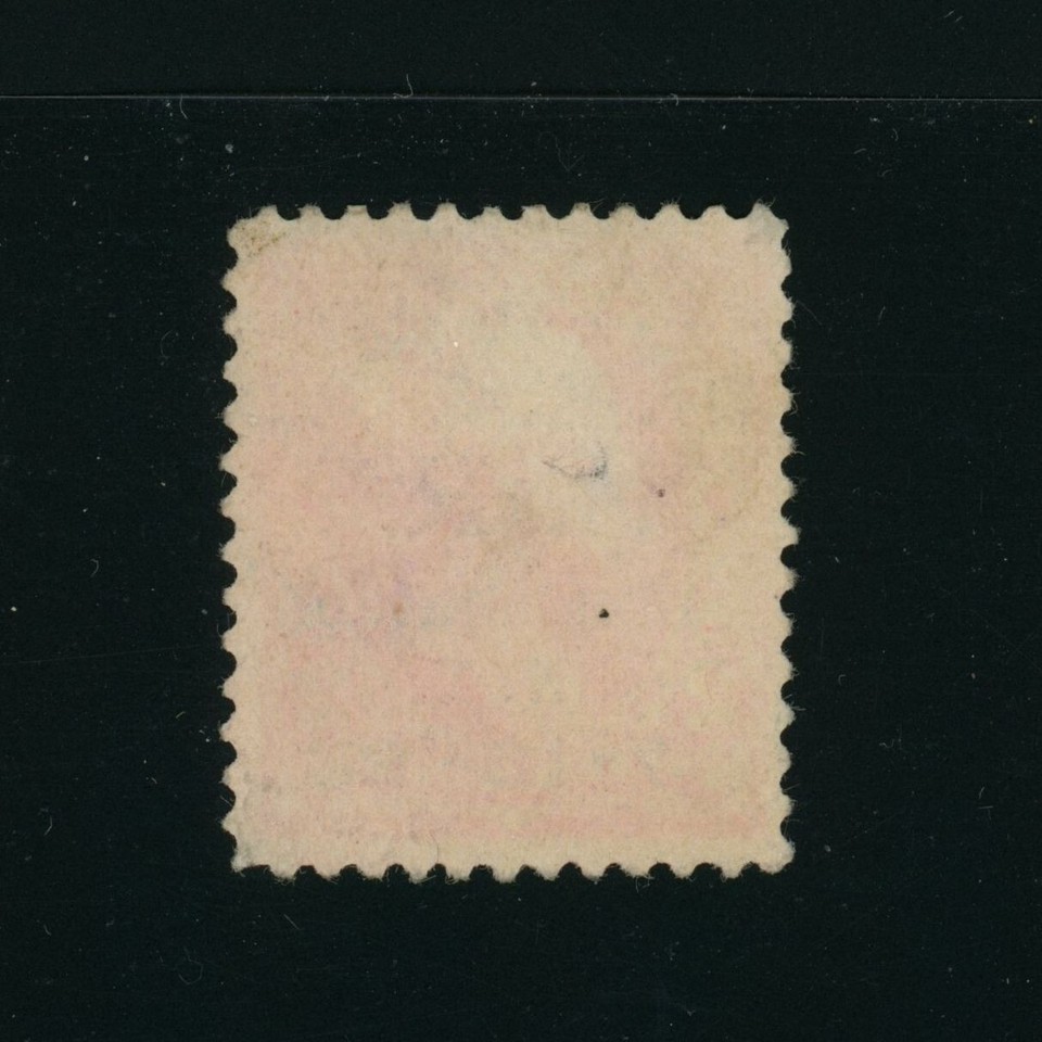 USA Scott # RS314 F-VF No Gum Small Scrape in "I" Medicine BOB Stamp ...