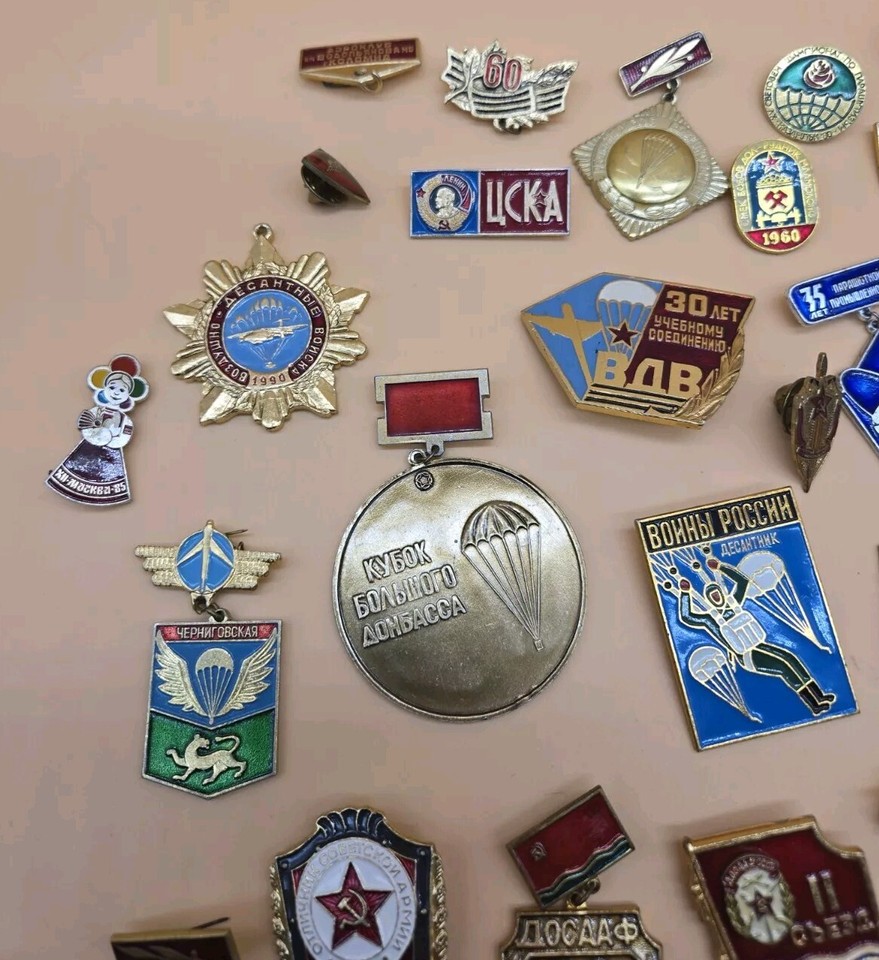 Soviet Russian Airborne Parachute VDV Badge Pin Award Lot Original | eBay