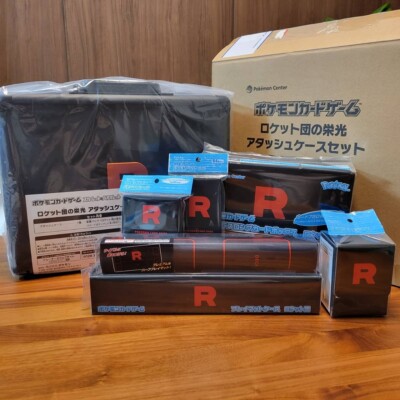 Pokémon Card Booster Box Team Rocket’s Glory Attache Case Peripheral ...