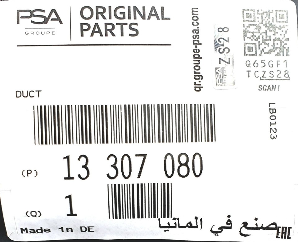 Original Opel Air Duct Air Filter Astra J, Zafira C, Cascada - 13307080 ...