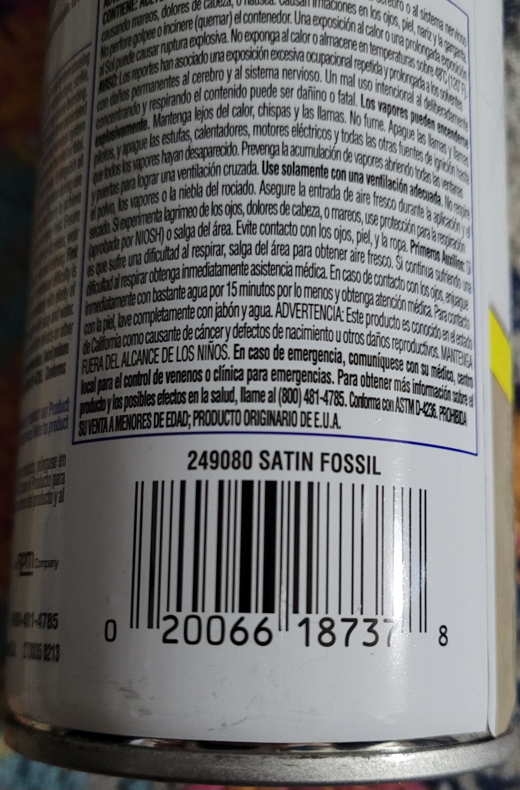 Rustoleum Painter's Touch 2x PT2X 12OZ Satin Fossil Paint,No 249080 ...