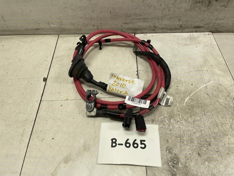 2010 Chevrolet Traverse Battery Location