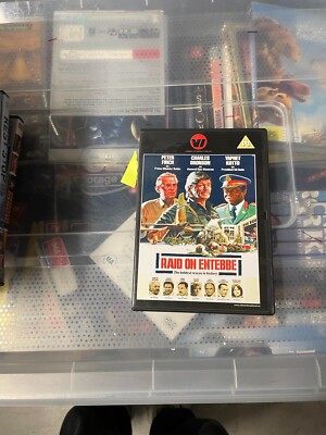 RAID ON ENTEBEE very good condition dvd region 2 t309 | eBay Australia