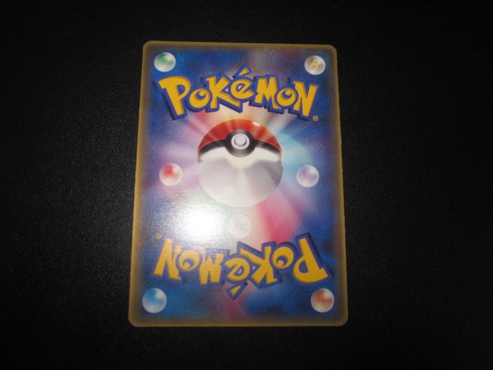 Pokemon Card Latias McDonald s Promo Serial Number A 40 1 | eBay