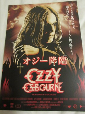 OZZY OSBOURNE / MOVIE flyer / JAPAN | eBay