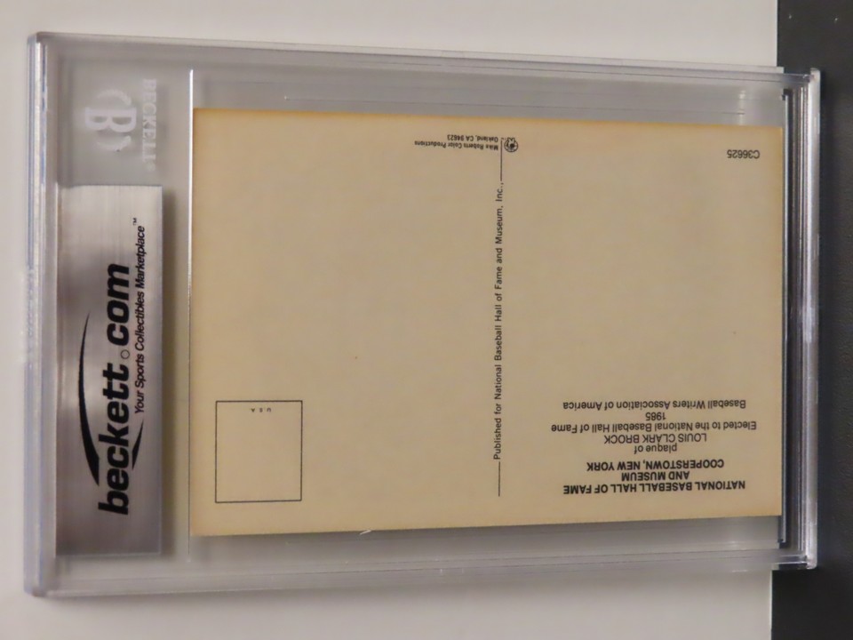 Lou Brock Signed Auto Autograph Hall of Fame Yellow Postcard Plaque BAS ...