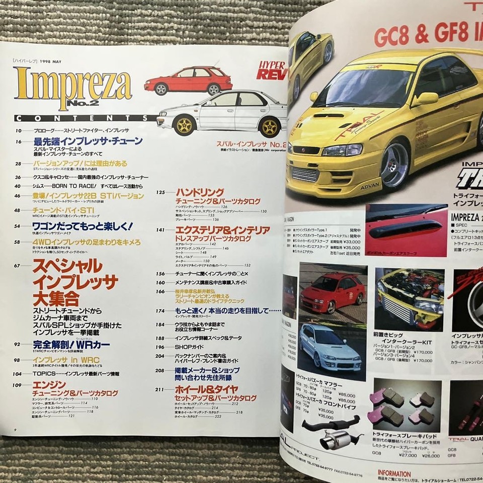 Impreza No.2 Vol.28 Subaru 22B STi Version Tuning Guide Magazine ...